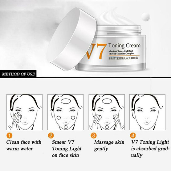 BIOAQUA V7 Deep Hydration Face Cream - Anum Cosmetics